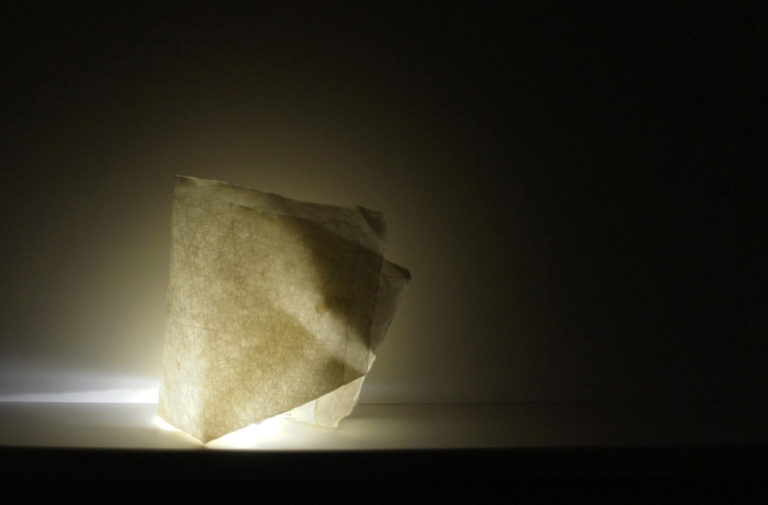 08. Eva-light | Collection | East Japan Project